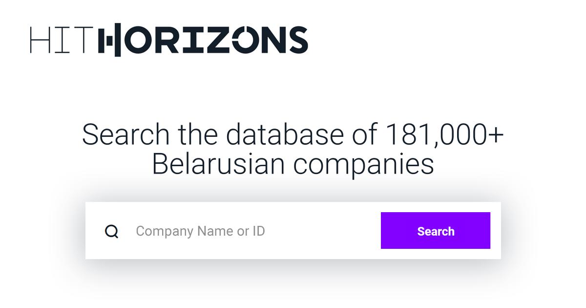 Belarus: Company Database Search | HitHorizons.com